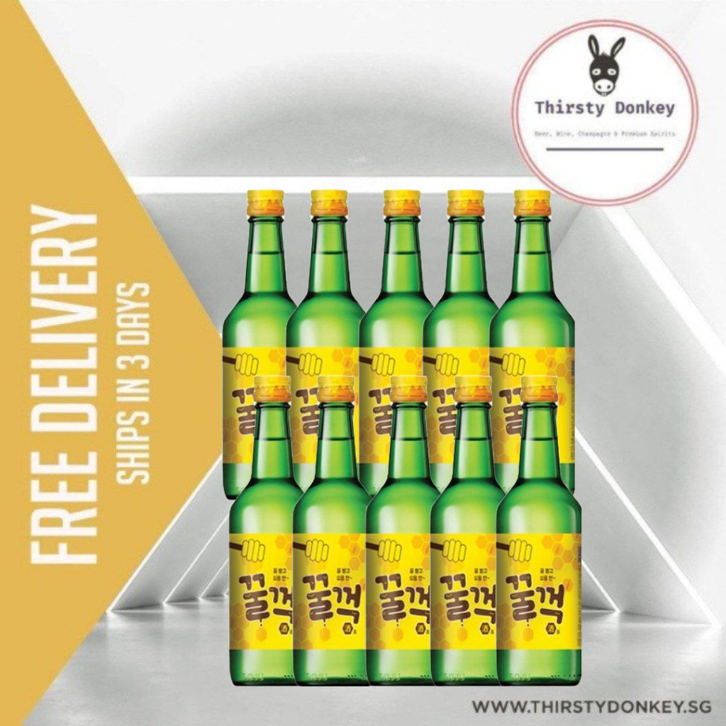 Gulp Gulp Honey Soju 360ml (Bundle of 10) | Shopee Singapore