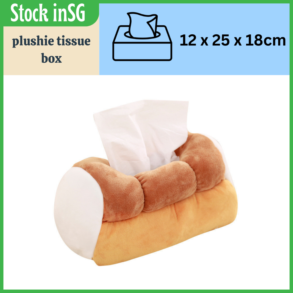 Toasted Loaf of Bread Tissue Box | Shopee Singapore