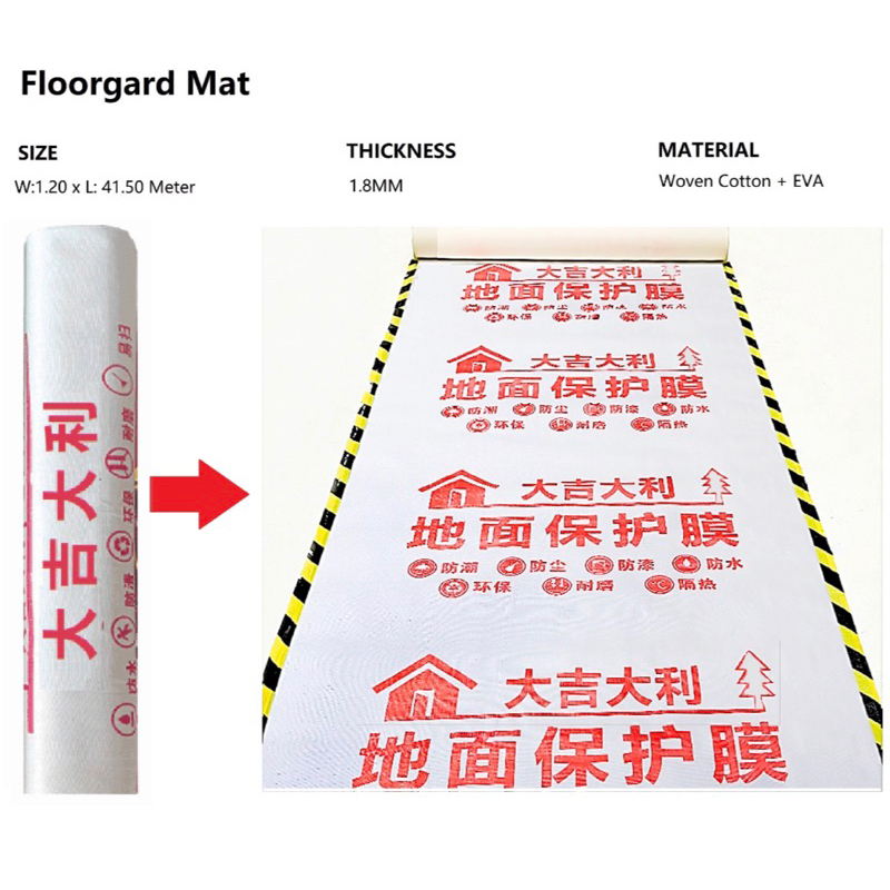 Heavy Duty Floor Protection Mat -1.8mm x 1.2M x 41.5M | Shopee Singapore