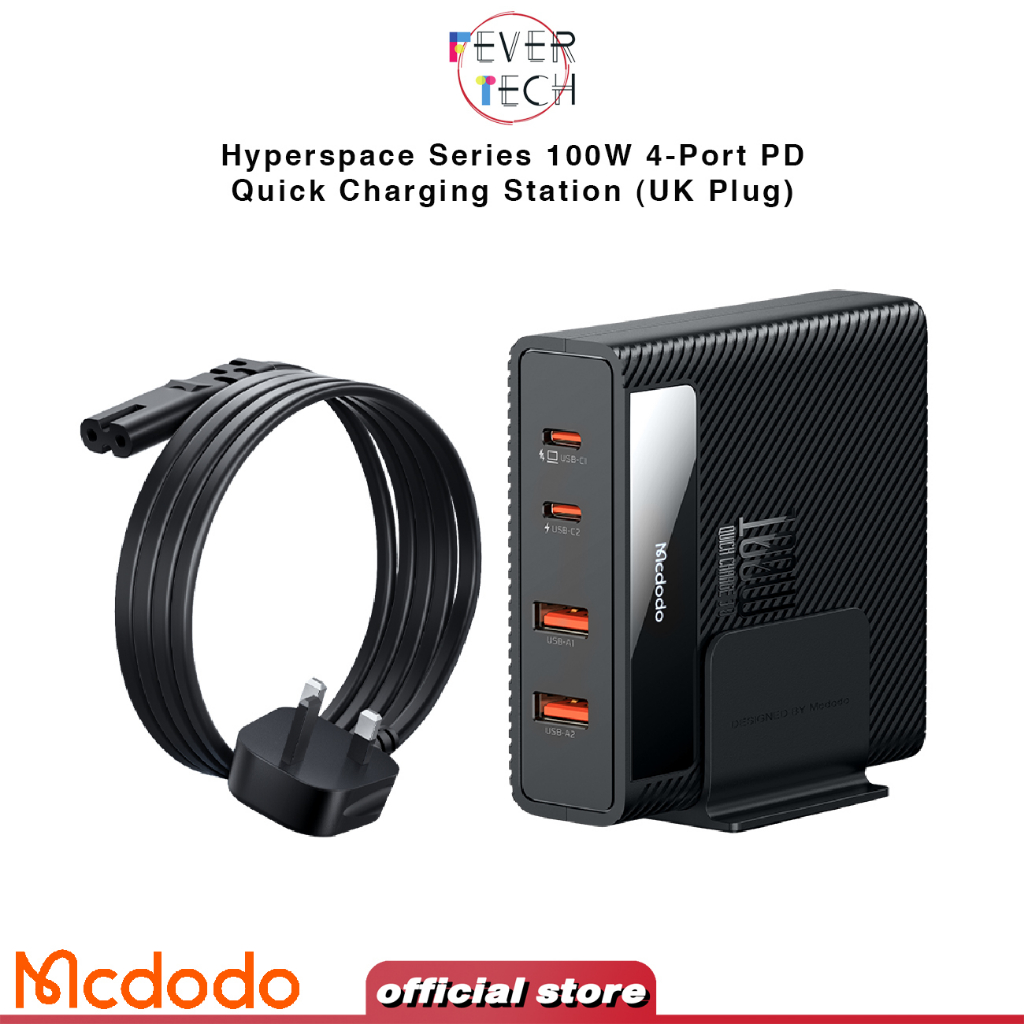 Mcdodo Hyperspace Series 100W 4-Port PD Quick Charging Station (UK Plug ...