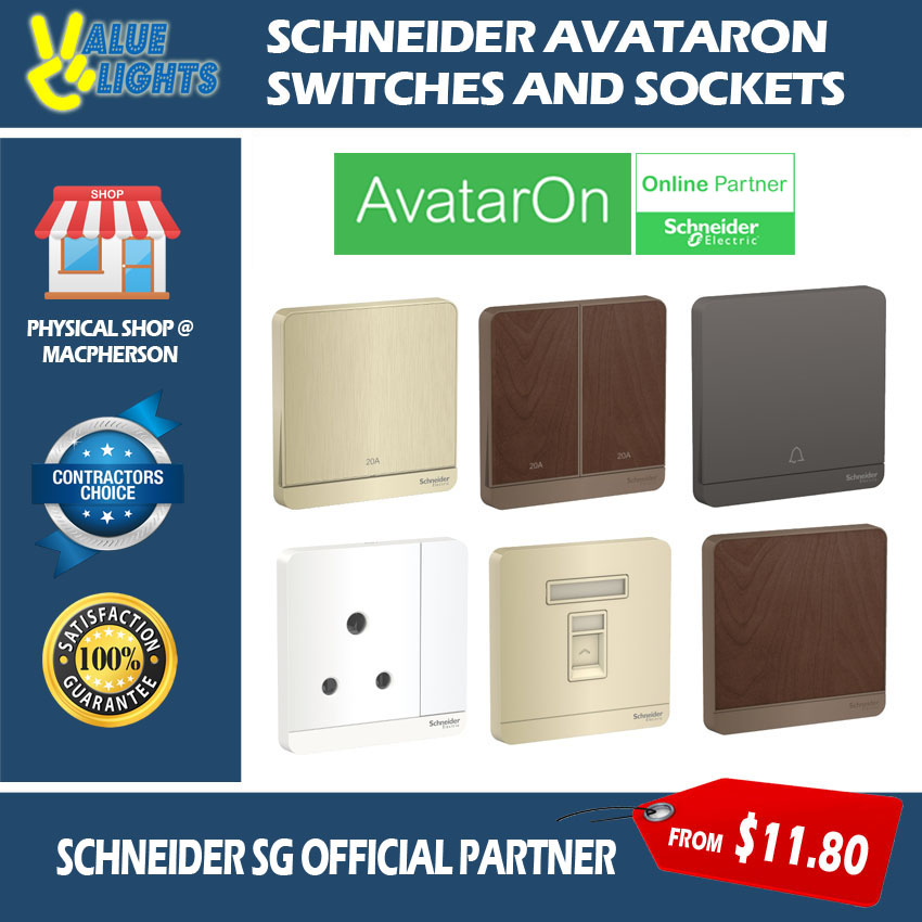 [Official Schneider Partner] Schneider AvatarOn 20A Heater Switch ...