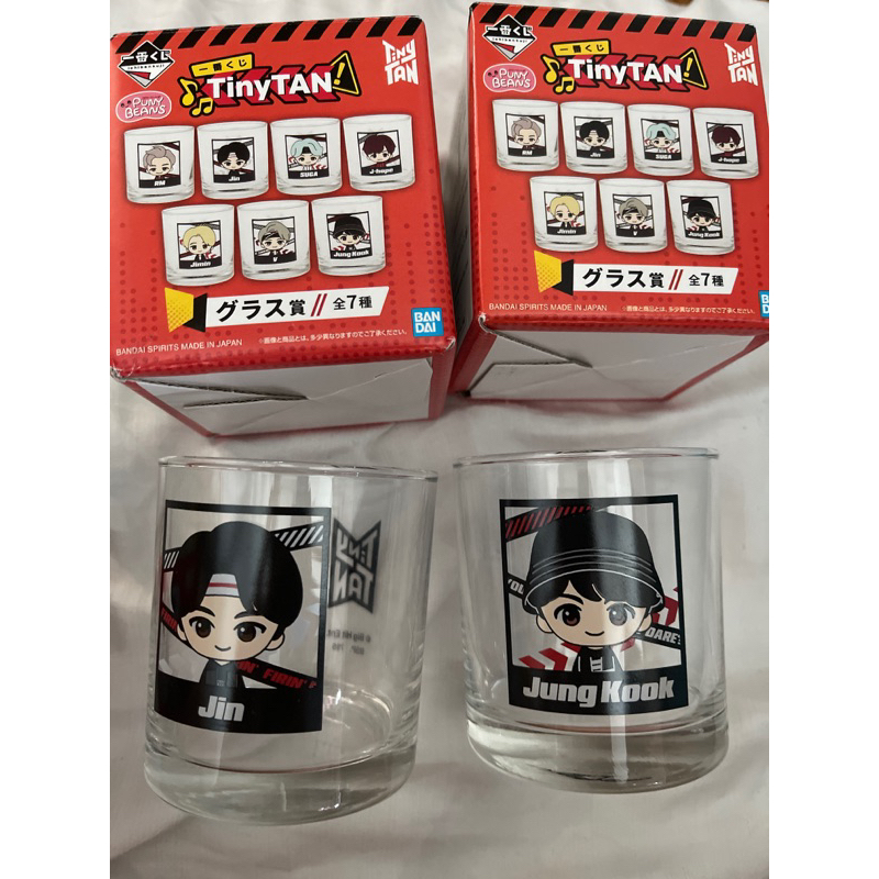 BTS kuji tiny tan Jin Jung kook glass cup birthday present bts fan ...