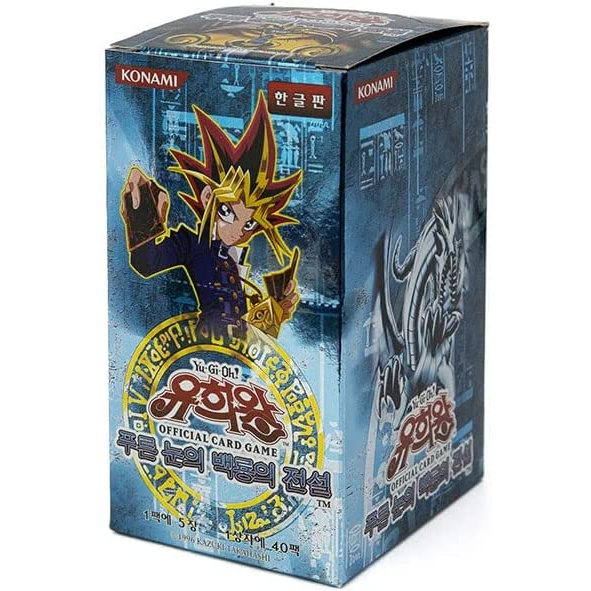 Yugioh Cards (LOB) "Legend of Blue Eyes White Dragon" Booster BOX ...