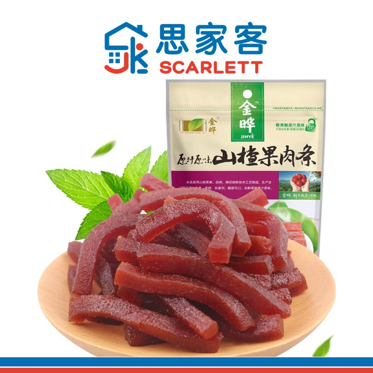 JinYe Hawthorn Strips 金晔山楂果肉条 108g | Shopee Singapore