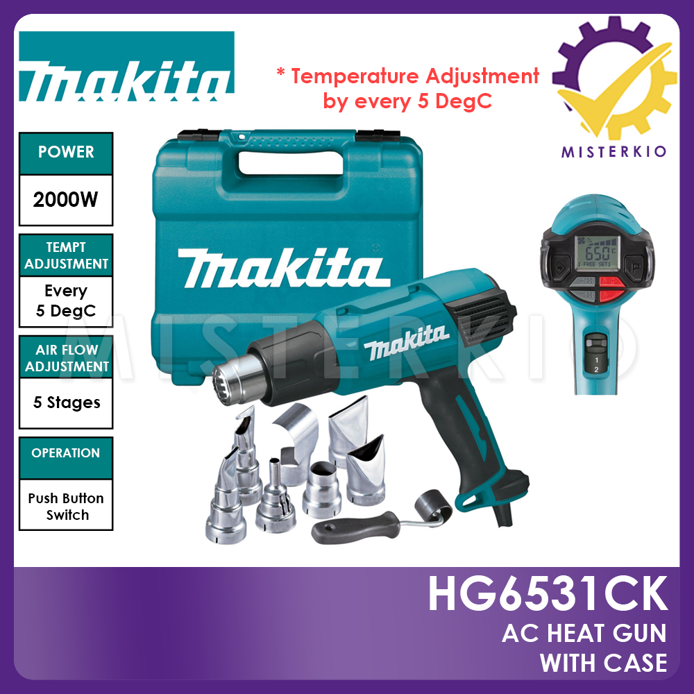 Makita HG6531CK, Heat Gun 2000W with LCD Screen, Temperature Control by ...