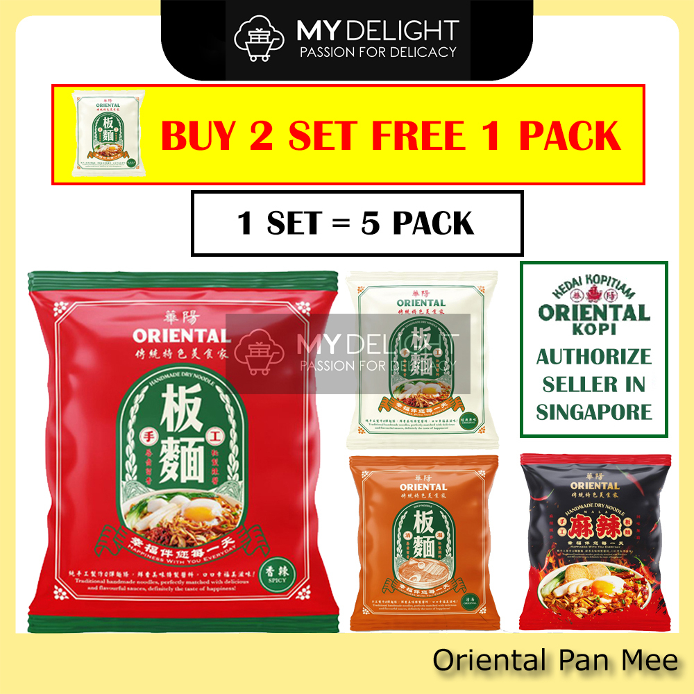 华阳 Oriental Kopi Dry Noodle Pan Ban Mee 手工板面 Original Spicy Mala Soup White Coffee Ina Meet Mee ...