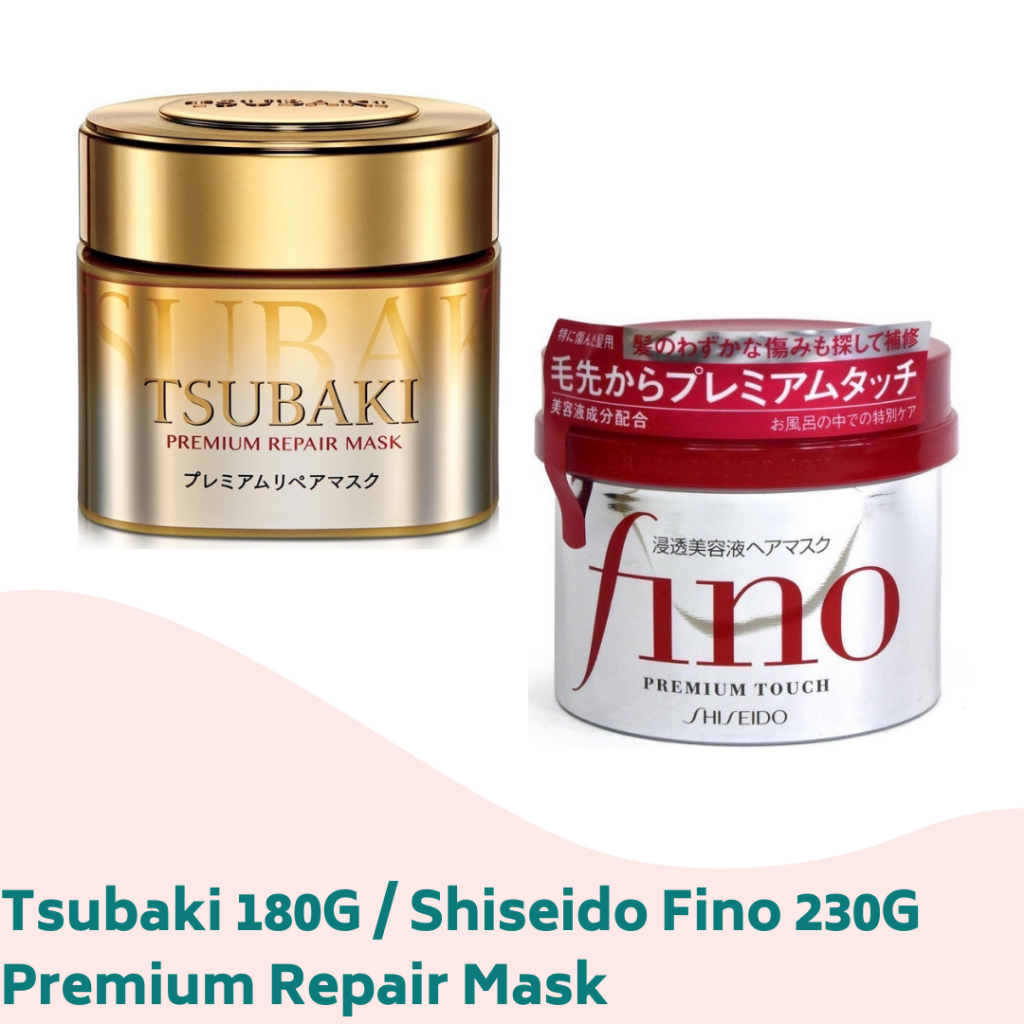 Tsubaki Fino Premium Touch Hair Mask 230g Premium Hair Mask 180g ... Tsubaki Fino Premium Touch Hair Mask 230g Premium Hair Mask 180g ...