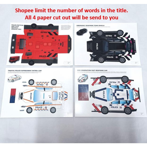 Paper cut out SPF Singapore police force : fast response car ...