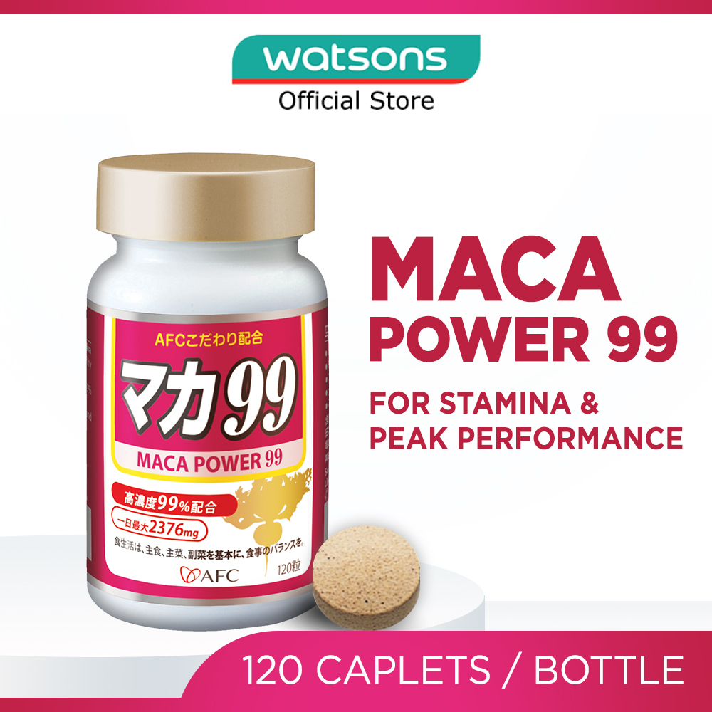 AFC Maca Power 99 Caplets 120s (For Body Health Energy & Stamina ...