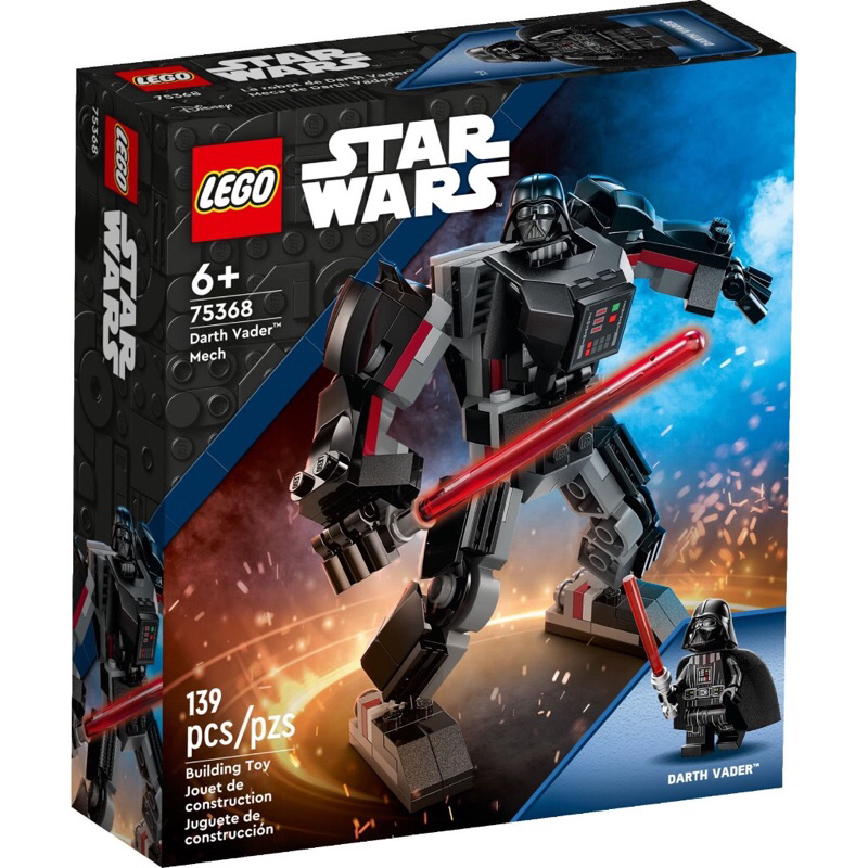 LEGO 75368 Star wars Darth Vader Mech | Shopee Singapore