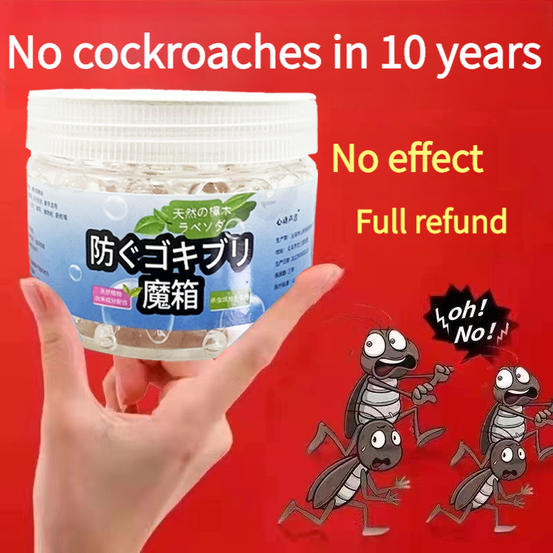 [SG 现货]Japan Imported Plant Cockroach Repellent Gel Smokeless Indoor ...