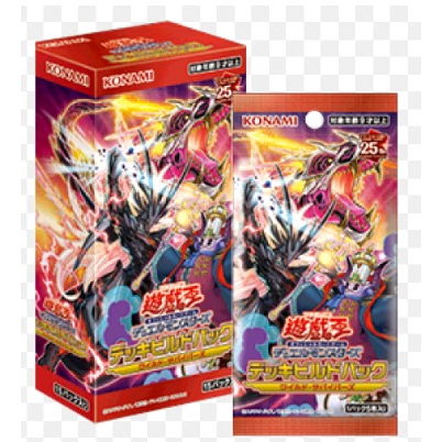 Japanese Yugioh Deck Build Pack Wild Survivors (READY ON 18 March 2023) DBWS | Shopee Singapore