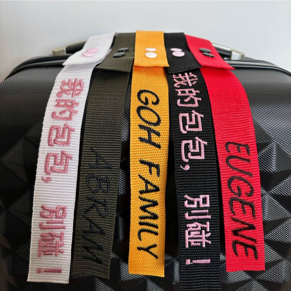 [SG STOCK] Customisable Luggage Tag | Bag Tag | Name Tag | Farewell Gift | Corporate Gift ...