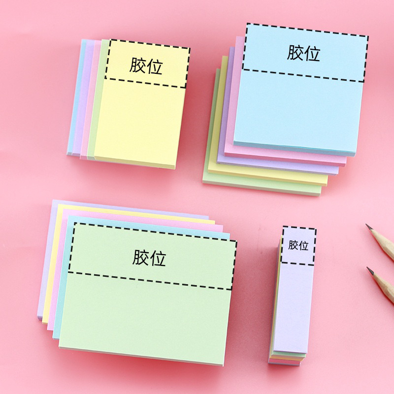 100 Sheet Pastel Color Sticky Notes Self-Stick Pads Post Memo Notepad ...
