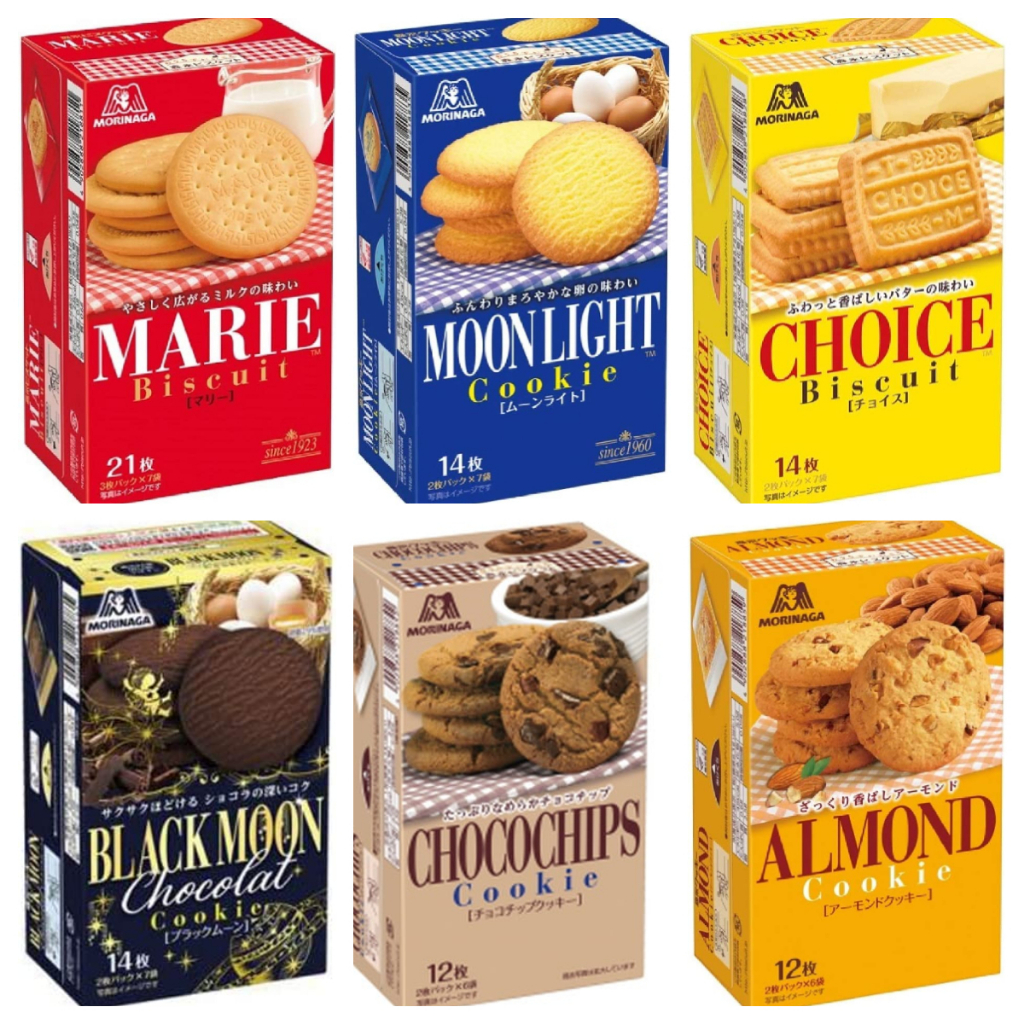 [Direct from Japan] Morinaga Confectionery Cookies 6 Flavors Set (Marie ...