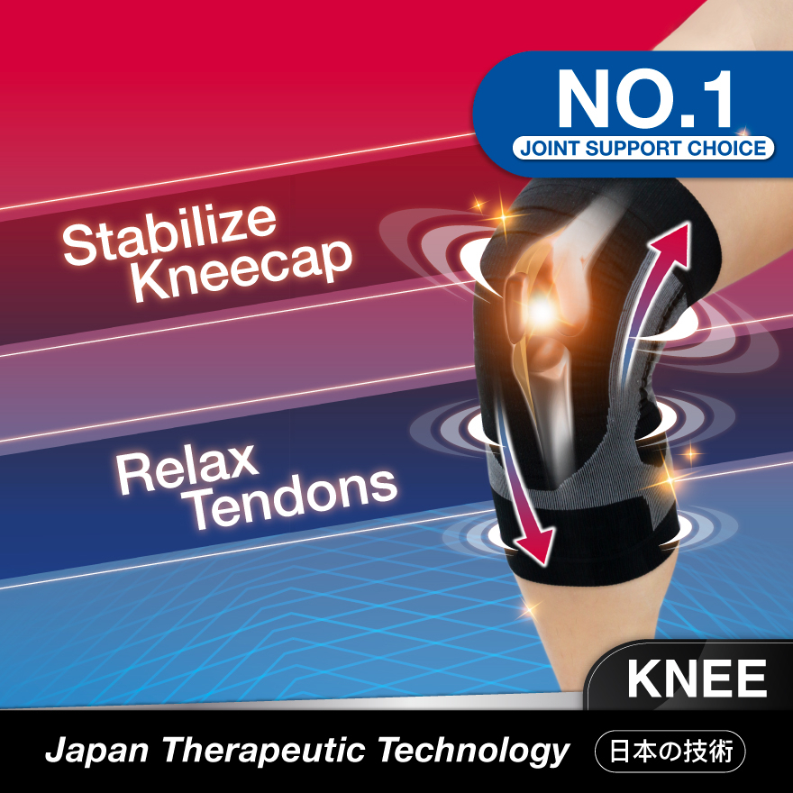 EBENE Bio-Ray Compression Knee Guard - Best for Active Support | Shopee ...