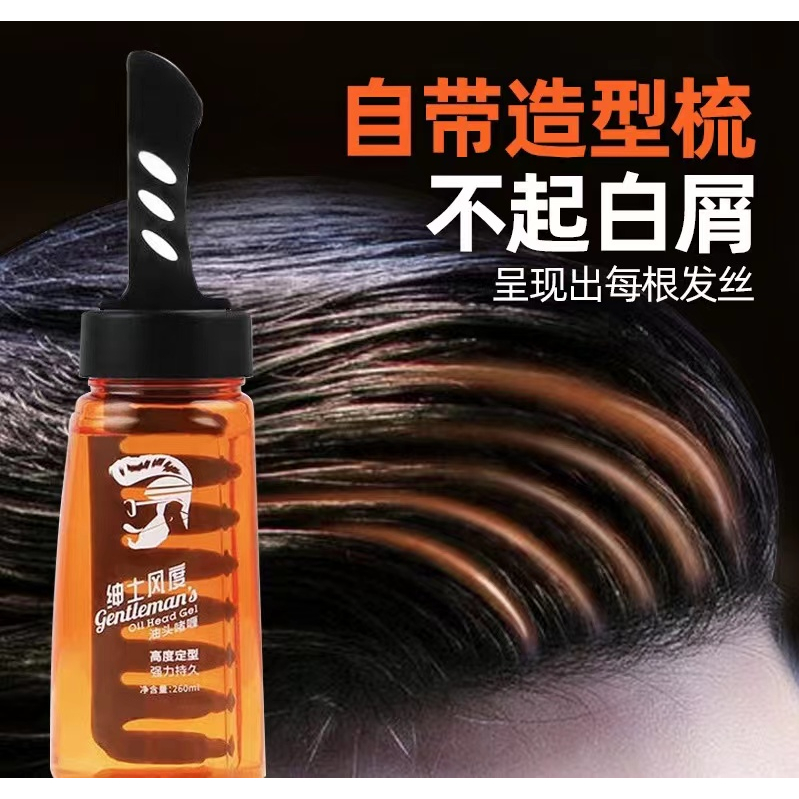 Professional 2 in 1 Hair Gel Comb || Men Wax Long Lasting Trendy ...