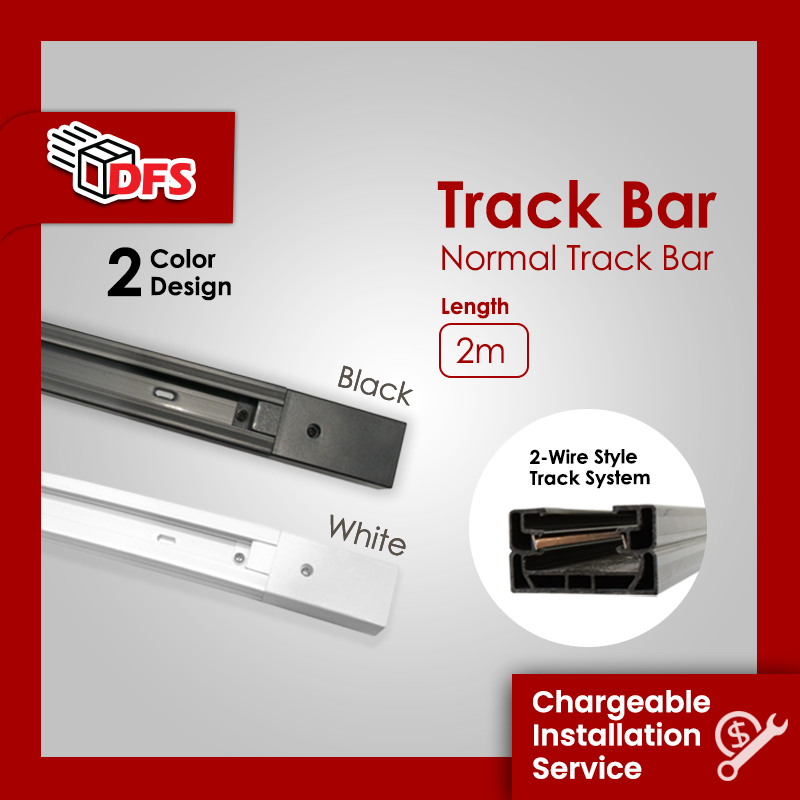 DFS LED LIGHT 2M Track for LED Track Light | Shopee Singapore