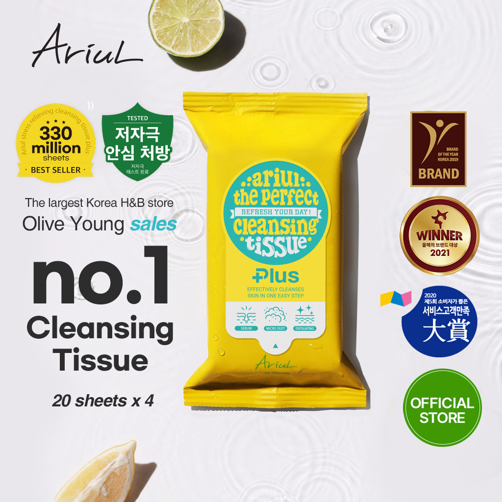 [Ariul Official] The Perfect Tissue Plus 20sheets 4EA, Makeup cleansing ...
