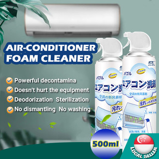 🇸🇬500ml Aircon Cleaning Spray Foam Aircon chemical wash Aircon cleaner ...