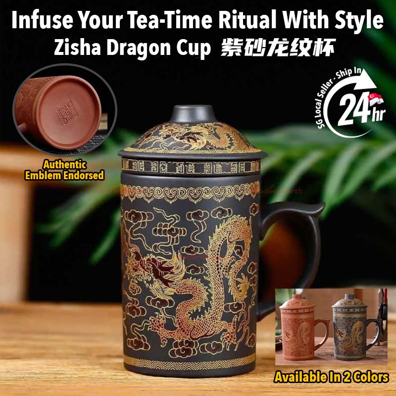 [SG Stock] Zisha Hand Painted Dragon Mug, Chinese Tea Mug with Infuser ...