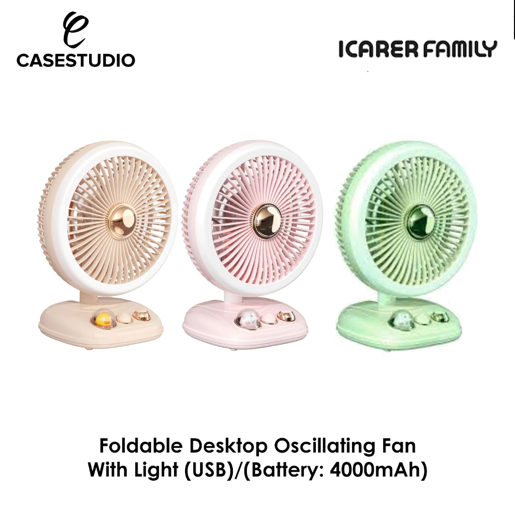 iCarer Family® Foldable Desktop Oscillating Fan With Light (USB ...