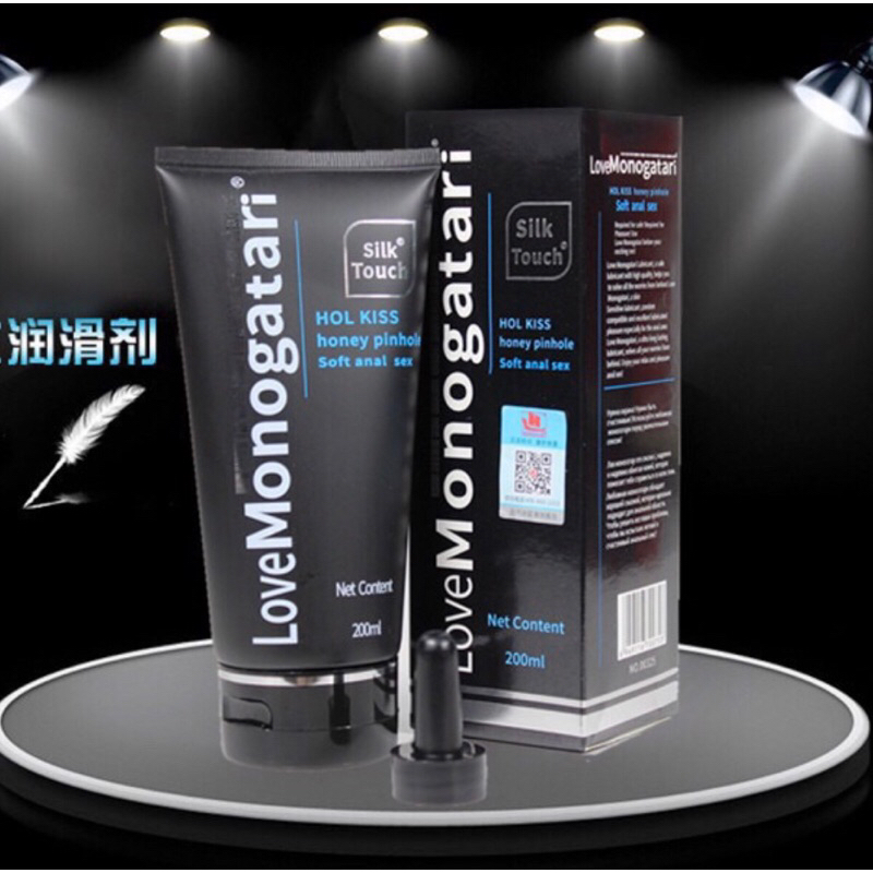 《爱情物语》"Love Monogatari" Body Lubricants Private Lubricants for Men and ...