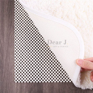 Multipurpose Non-Slip Grip Mat / Anti-slip underlayer mat [Dear J ...
