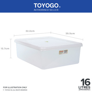 Toyogo Rectangular Container | Shopee Singapore