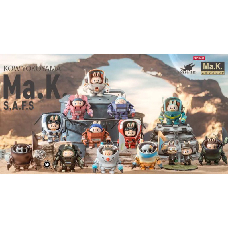 POPMART Labubu The Monsters X KOW YOKOYAMA Ma.K. | Shopee Singapore