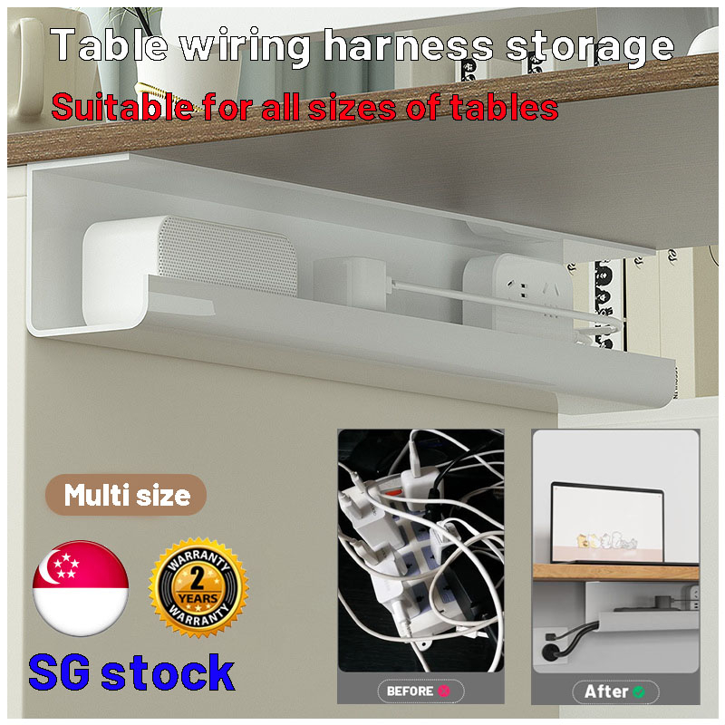 [SG Stock]Underdesk cable management cable Unperforated socket trunking ...
