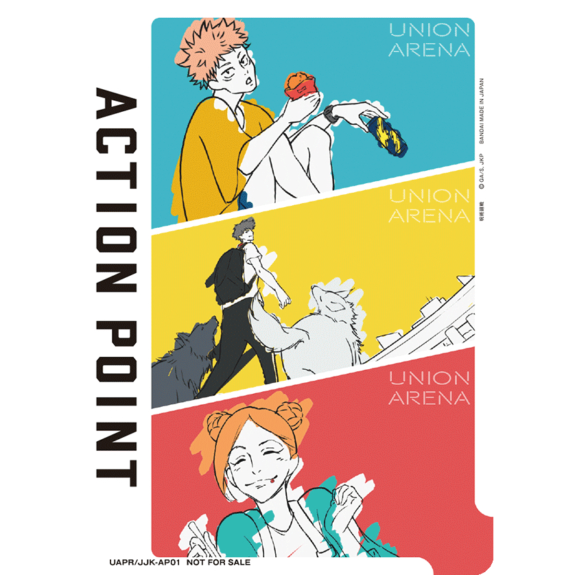 Japanese Union Arena Jujutsu Kaisen UAPR/JJK-AP01 Action Point | Shopee Singapore