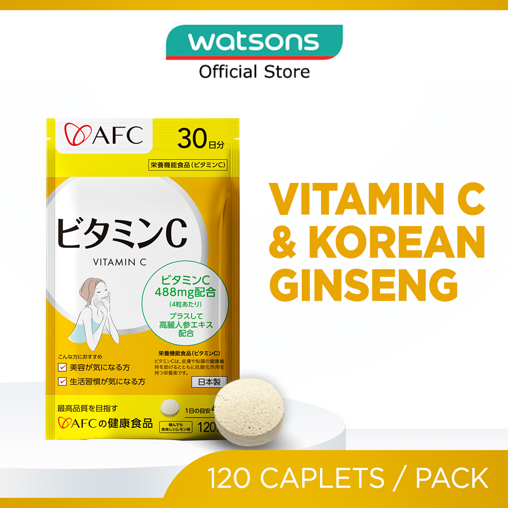 AFC JAPAN Vitamin C with Ginseng Dietary Supplement (for Immunity ...