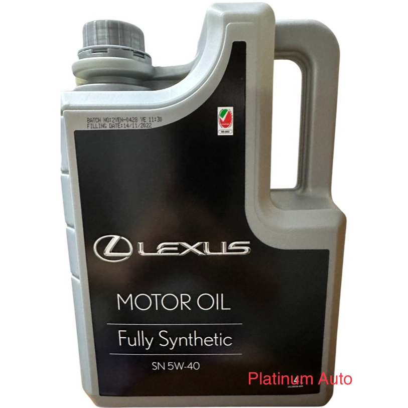 Lexus 5W40 Fully Synthetic Engine Oil | Shopee Singapore