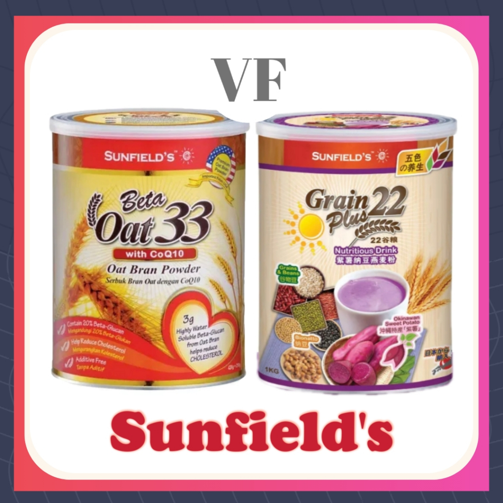 Sunfield's Beta Oat 33 With CoQ10 Oat Bran powder 630g & Grain Plus 22 Nutrition Drink 1kg ...
