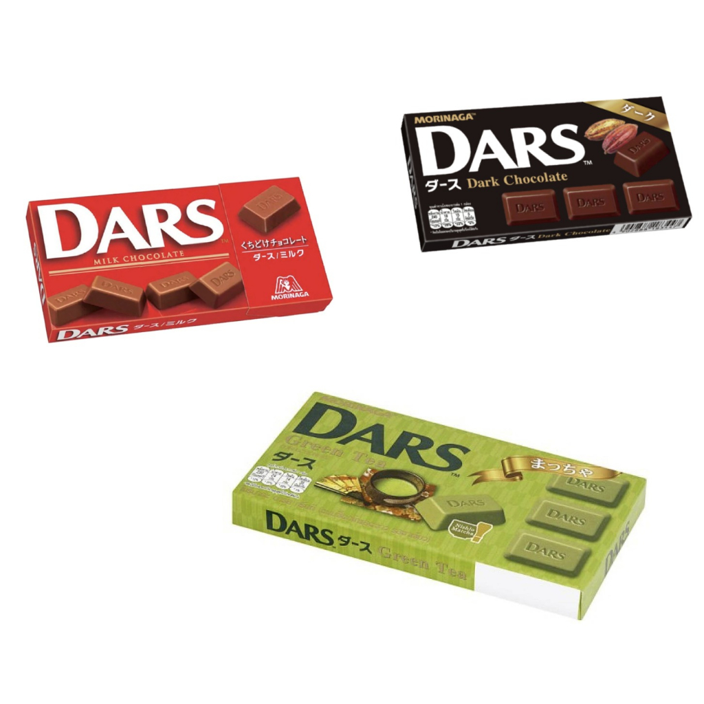 【Ready Stocks】Morinaga Dars 42g Halal (Milk Chocolate/Dark Bitter ...