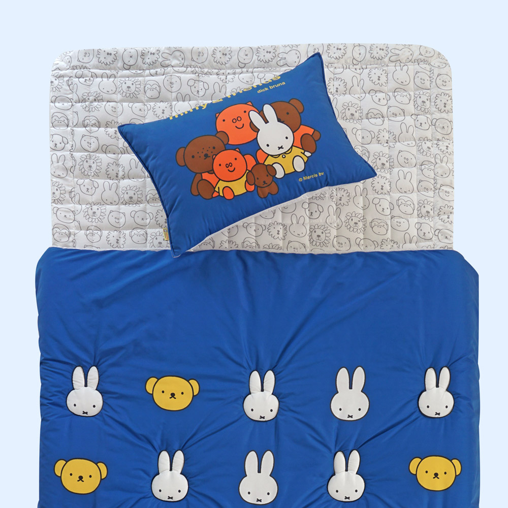 NUBIZIO Allergy Care Miffy Tomy Comforter Set | Shopee Singapore