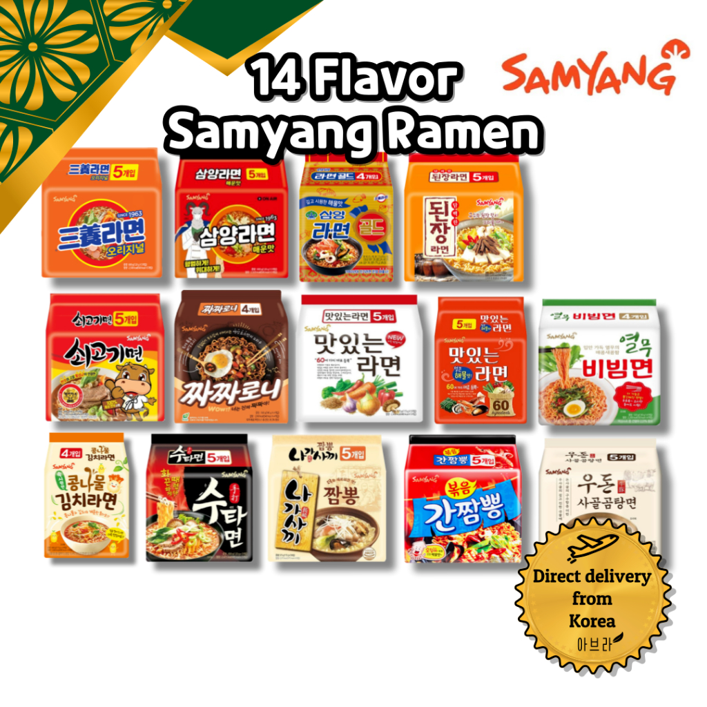 [Samyang] 14 flavor ramen Korean noodle ramen Korean Instant ramen ...