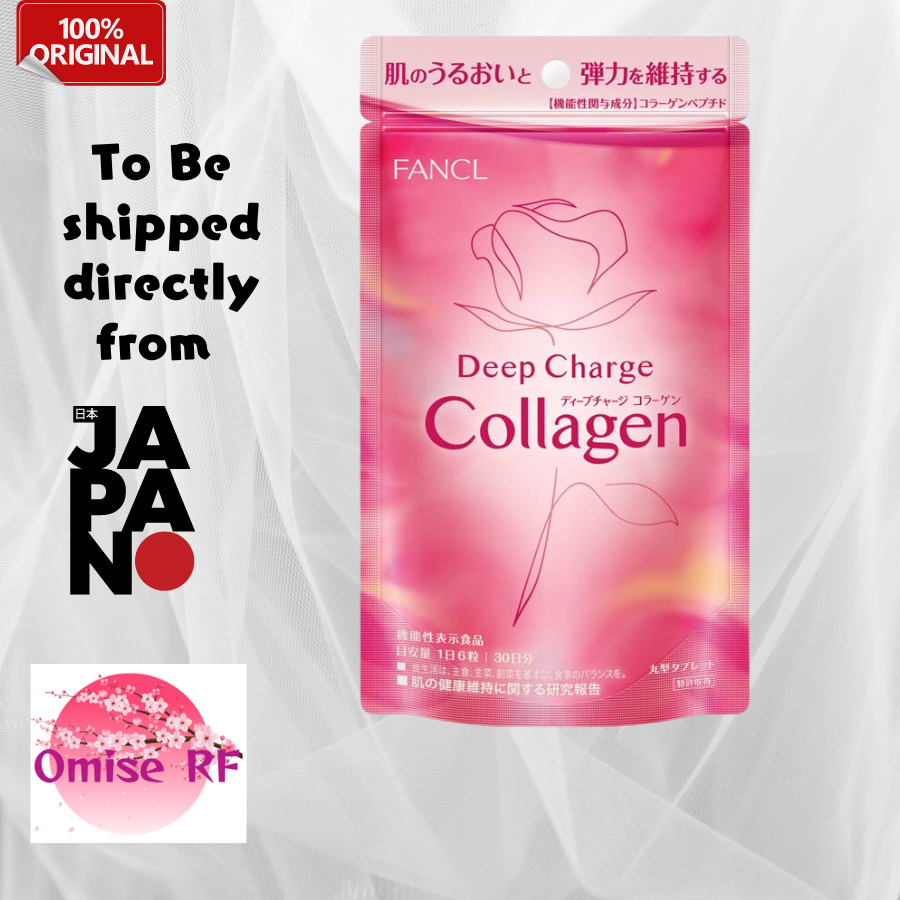 Fancl Deep Charge Collagen 30 days (180 tablets) | Shopee Singapore