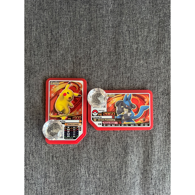 Authentic Pokemon Gaole Disks Legend 3 (Lucky Bundle) | Shopee Singapore