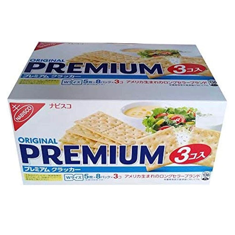 Nabisco Premium Crackers Commercial Use 3 Pieces (241g x 3 Pieces ...