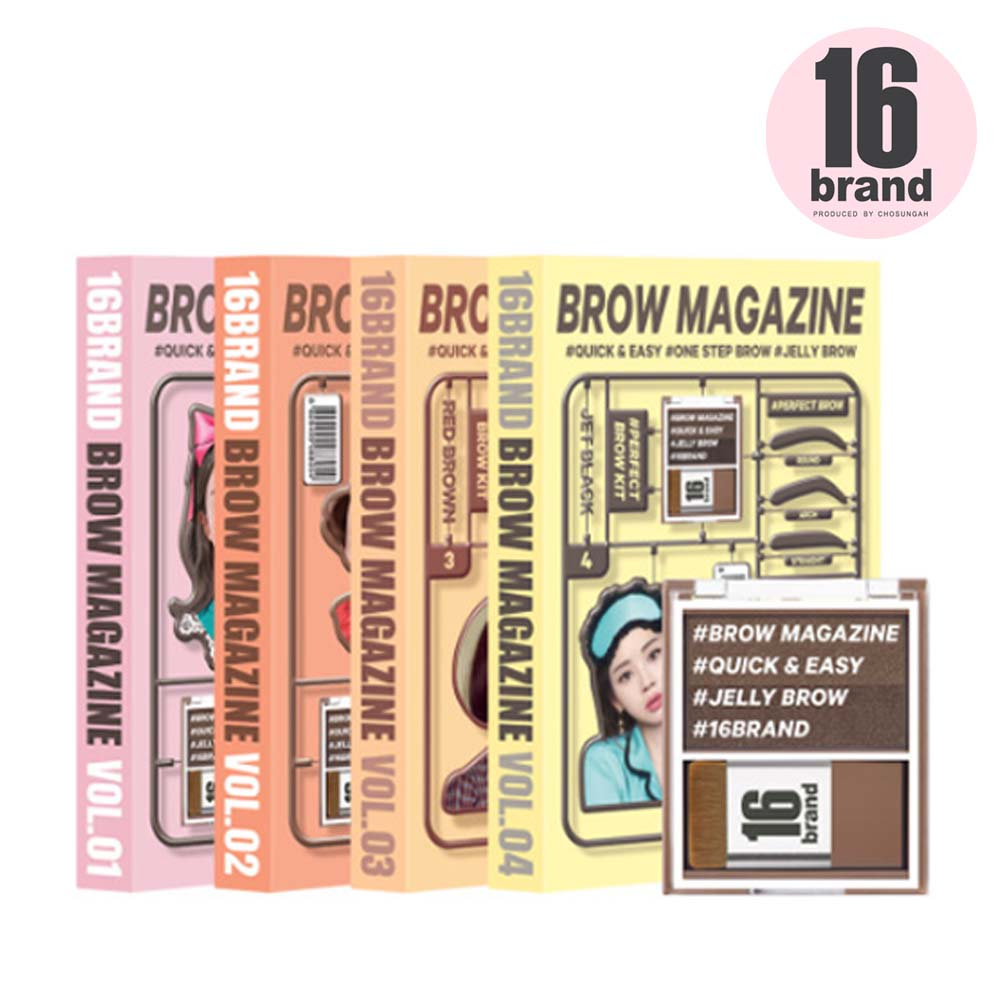 [Chosungah] 16brand Brow Magazine /directly from korea /3 second brow ...