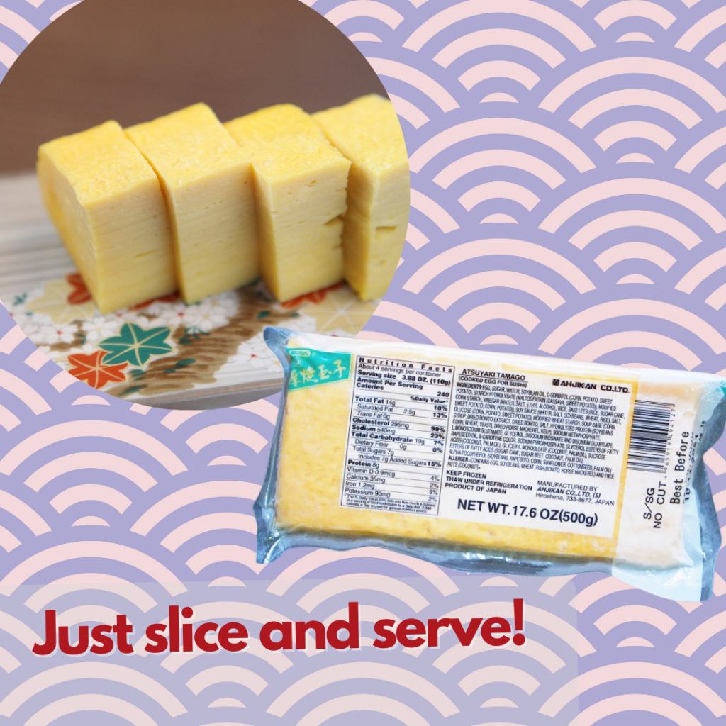 Atsuyaki Tamagoyaki (Sweet Egg Roll) | Shopee Singapore