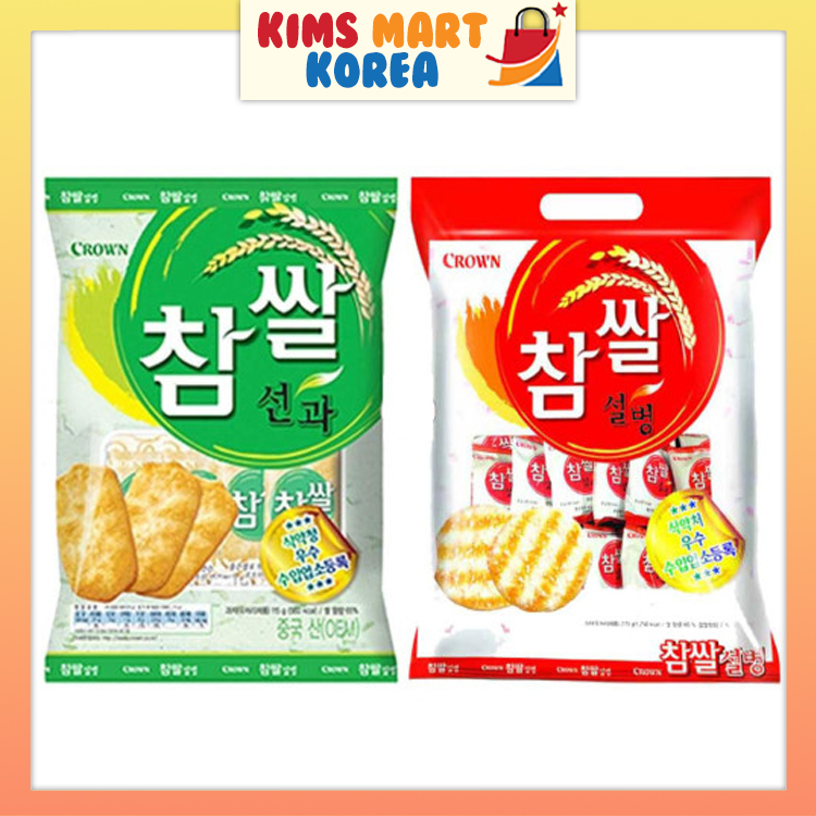Crown Crispy Rice Snack Korean Traditional Rice Cracker Sweet Flavor ...