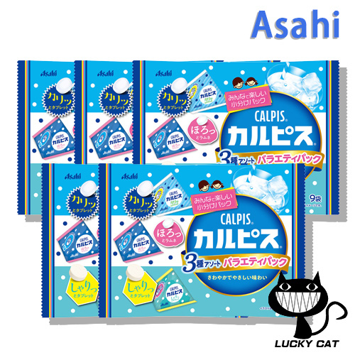 【Direct from Japan】Asahi Calpis 3 types assorted variety pack 9 bags ...