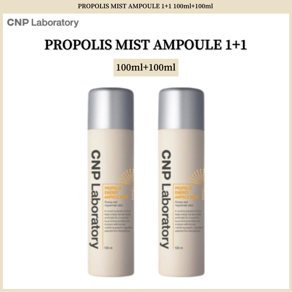 CNP LABORATORY PROPOLIS MIST AMPOULE 1+1 (100ml + 100ml) | Shopee Singapore