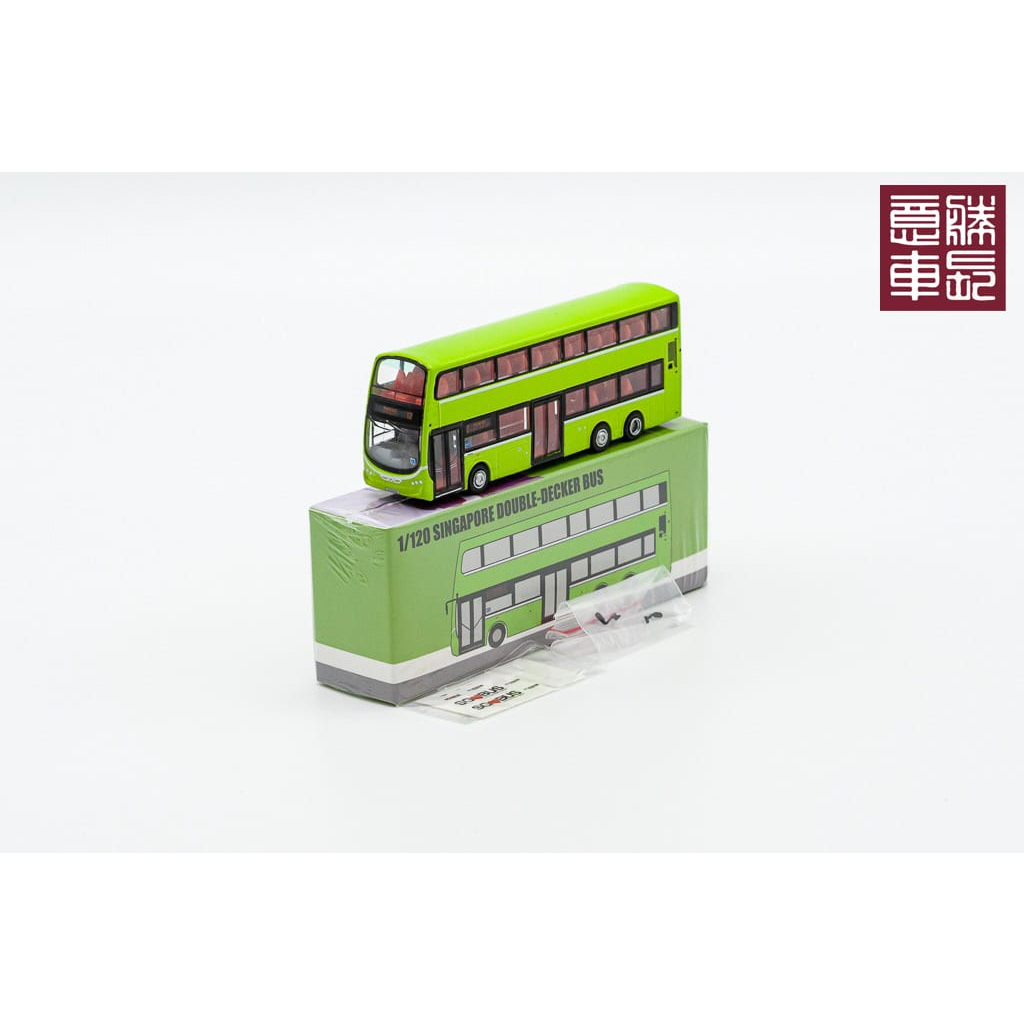 [[ READY STOCKS ]] B9TL 12M SINGAPORE DOUBLE DECKER BUS 1/120 BY SG_BC ...