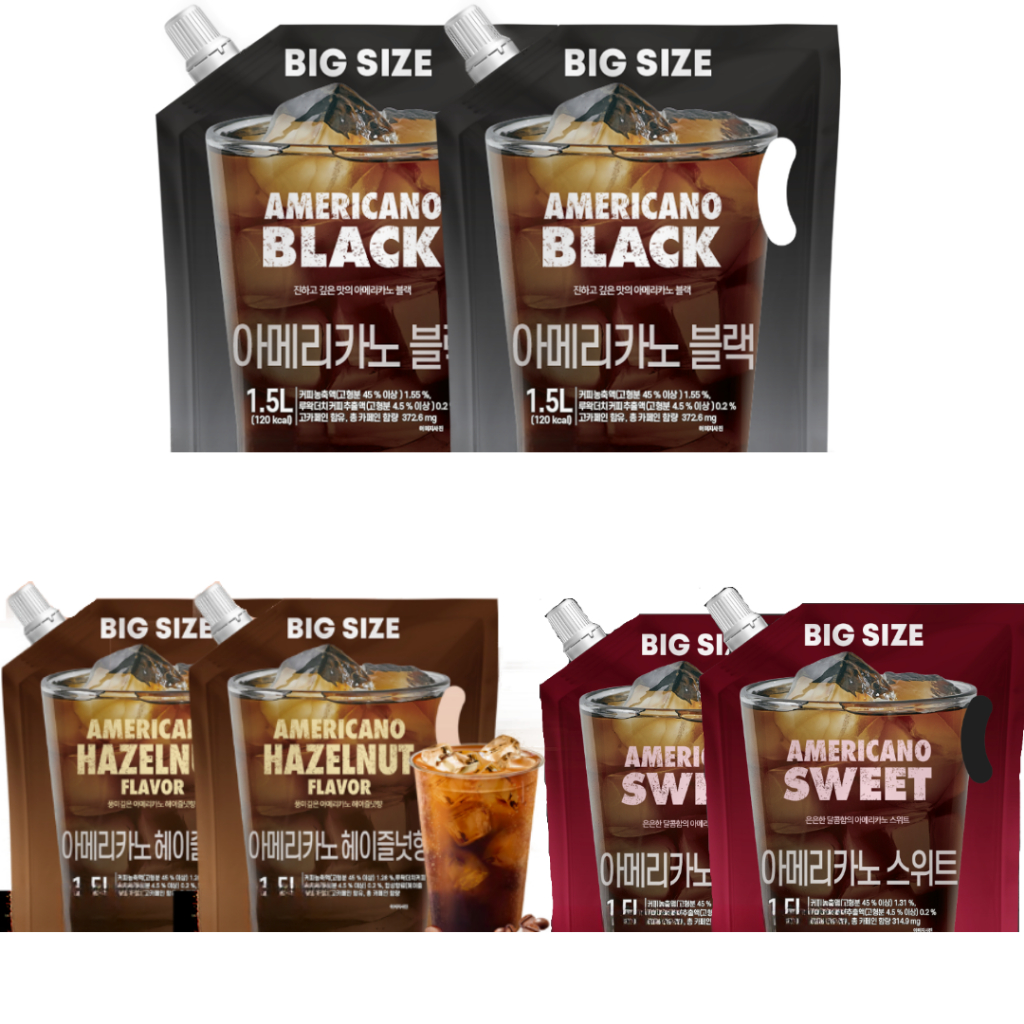 [Bundle of 2] [GS25 Youus] Mega Size Americano 1.5L(Black,Hazelnut,Sweet) GS25 메가 사이즈 아메리카노 1.5L ...