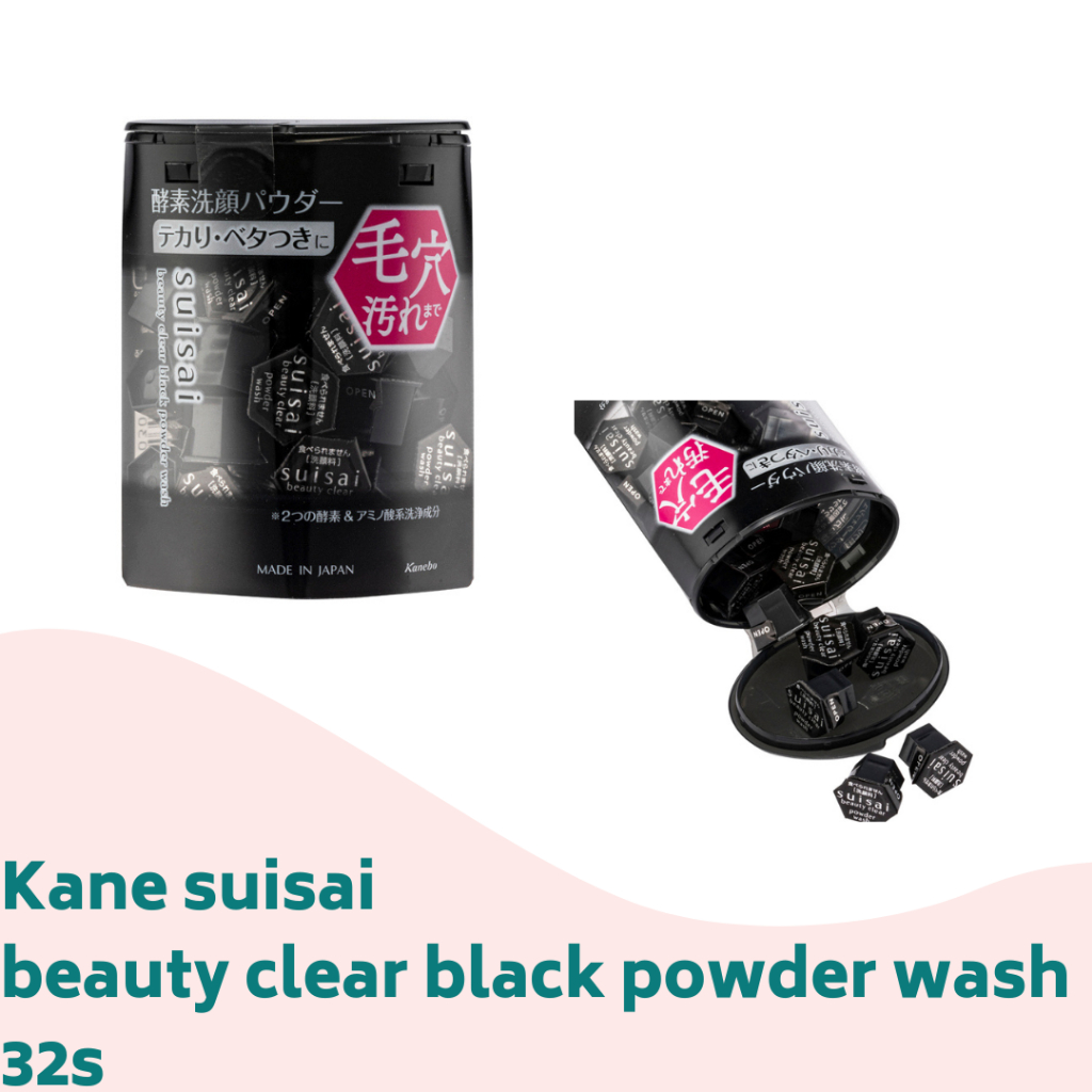 [100% Authentic] Kanebo Suisai Beauty Clear Black Powder Wash 32 capsules direct from Japan ...