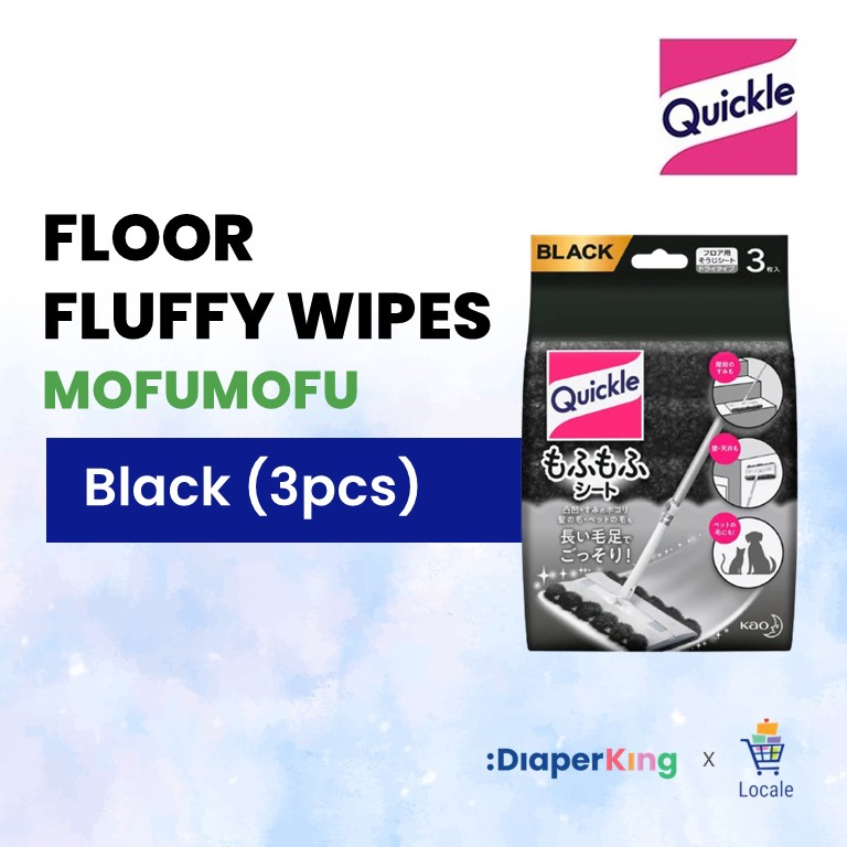 KAO Japan Quickle (Magiclean) Floor Wiper Sheets - Wet Wipes / Dry ...